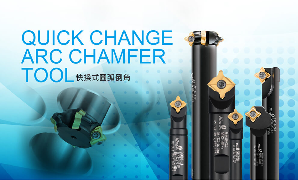 耐久切削工具 | Nine9 Cutting Tools